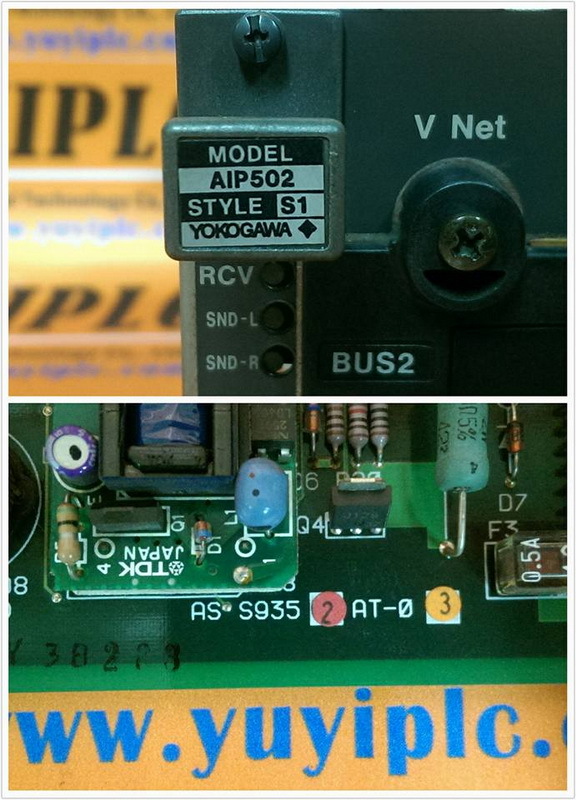 YOKOGAWA AIP502 AS S9352 AT-03 S1 V-NET COUPLER MODULE - PLC DCS SERVO ...